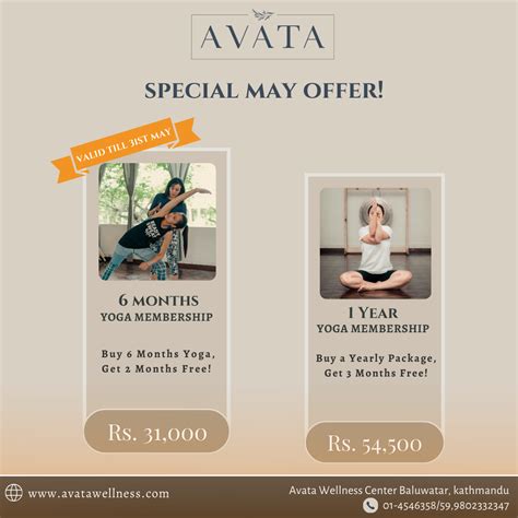 Avata Avata Wellness