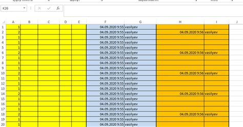 Excelvba Автоматическое проставление даты по условию Пикабу