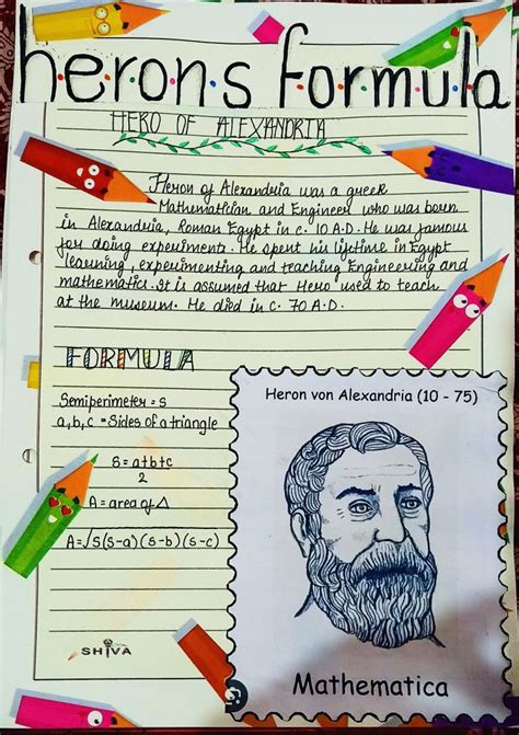 Printable Mathematics Formula Chart