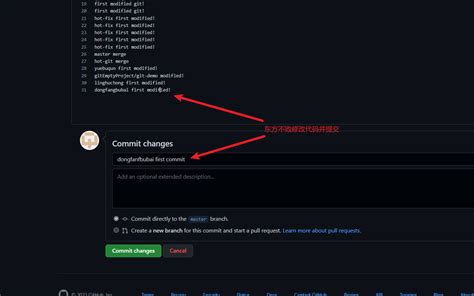 Github操作—跨团队协作(五)——gitgithub 跨团队协作 Csdn博客 Github操作—跨团队协作(五)——gitgithub 跨团队协作 Csdn博客