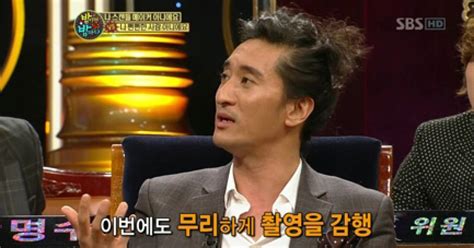 신현준 배우 인생 최대 슬럼프 반신마비 이겨낸 사연 공개