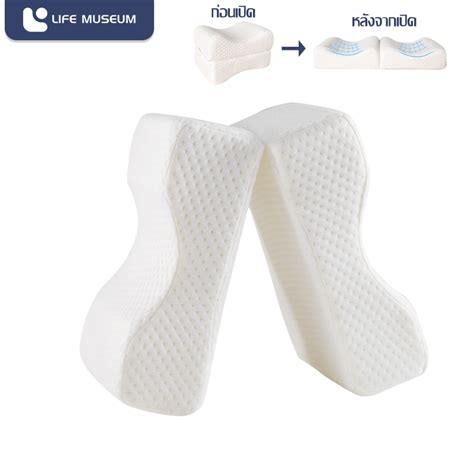 หมอนขา หมอนขาเมมโมรี่โฟมพับได้ หมอนอเนกประสงค์ หมอนรองเข่า Shopee Thailand