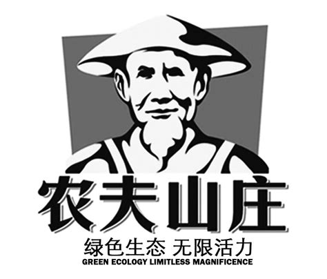 农夫头像图片 头像图片 农夫图片大全 大山谷图库
