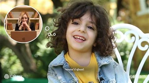 Մասնագիտությունները երեխաների աչքերով Youtube