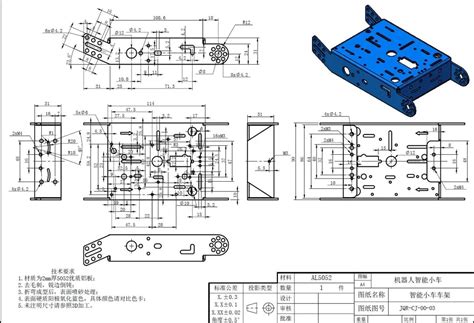 Metal Structure Robot