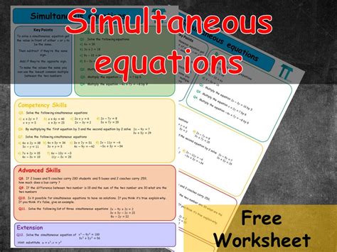 simultaneous equations by elimination worksheet teaching resources
