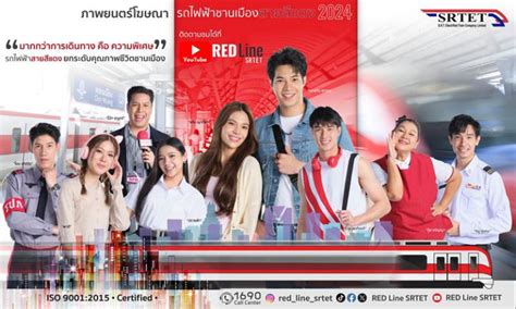 กรมทางหลวงชนบท รายงานสถานการณ์ที่ได้รับผลกระทบจากอุทกภัย 11 สายทาง ใน 3