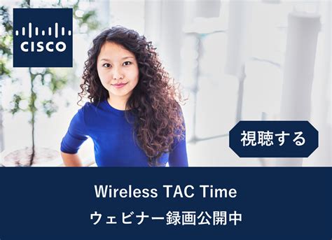 Catalyst Ios Xe 製品の Install 系コマンドによるダウングレードとアップグレード方法 Cisco Community