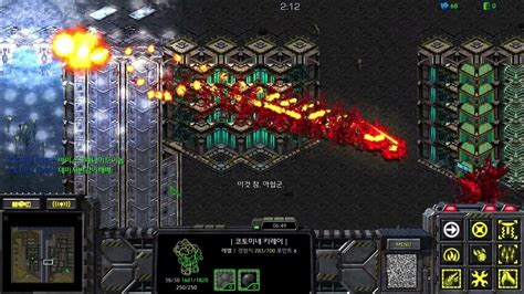 스타 유즈맵 페이트 스프링 송 367 상성으로 매우 불리한 사쿠라를 영주의 힘으로 기어이 이기는 키레이 Youtube