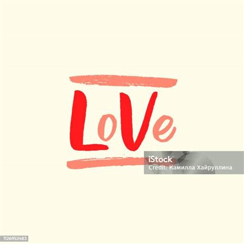 손으로 그린 글자 카드입니다 비문 내 사랑 완벽 한 디자인 인사말 카드 포스터 티셔츠 현수막 인쇄 초대장 고풍스런에 대한 스톡 벡터 아트 및 기타 이미지 Istock