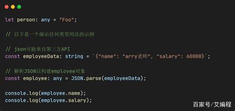 2023年前端面试经验localstorage和sessionstorage可以跨域吗 Csdn博客