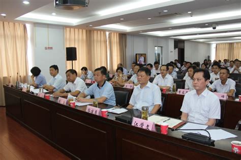 简讯：魏晓明在全市林长制改革推进会上强调全面实施“123”规划体系 推深做实林长制改革 宜秀要闻 宜秀网