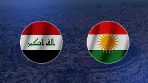 سەرۆکایەتیی هەرێمی کوردستان دەبێت بە دیالۆگ کێشەکانی نێوان هەولێر و بەغدا چارەسەر بکرێن Ava News