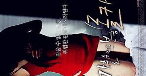 Hidden Camera Basic Instinct Streaming Online