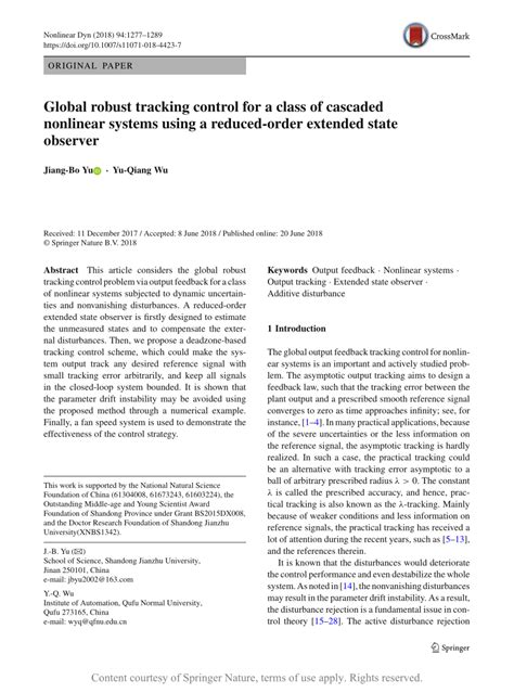 global robust tracking control for a class of cascaded nonlinear