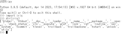 Iris Python Api Intersystems Developer Community