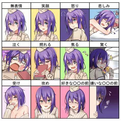 Panzer Waltz Danbooru