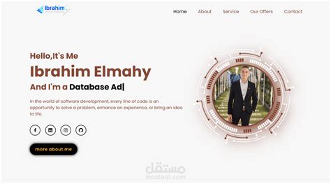 Frontend Portfolio مستقل