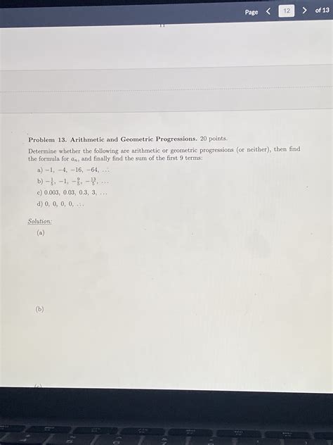 solved problem 13 arithmetic and geometric progressions 20