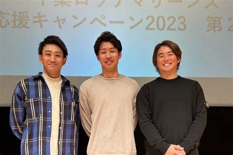 ロッテ・横山陸人、守護神奪取に意欲！！師匠・益田超えだ サンスポ