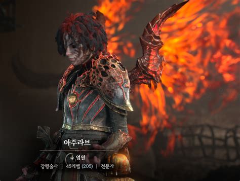 디아블로4 인벤 강령 헤어추가 디아블로4 꾸미기 자랑 게시판