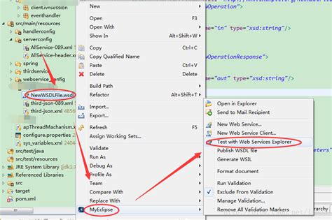 【webservice】java Jax Ws和jax Rs Webserviceonly Soap 11 Or Soap 12 Messages Are Supported I Csdn博客