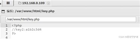 Cisp Pte学习总结之基础练习题（三）cisp Pte题库 Csdn博客