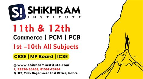 Home Shikhram Institute