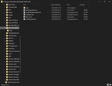 Remove Search Box In Windows File Explorer Super User