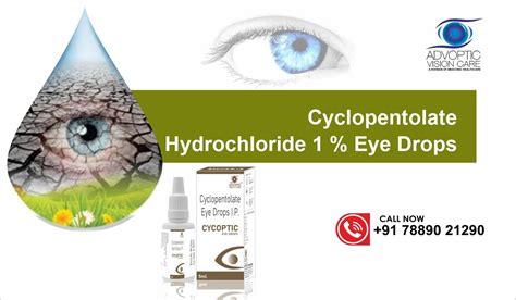 Cyclopentolate Hydrochloride 1 Eye Drops Uses Side Effects