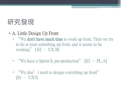 Ppt Ten Lessons Learned From Integrating Interaction Design And Agile Development Powerpoint