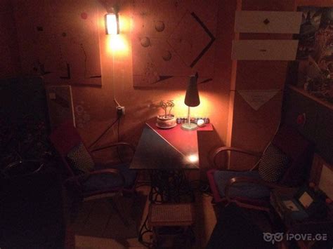 კარპე დიემ Ipove Ge