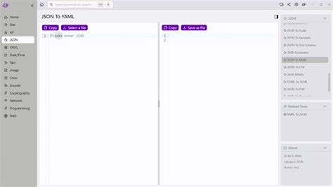 15 个非常好用的 JSON 工具 知乎