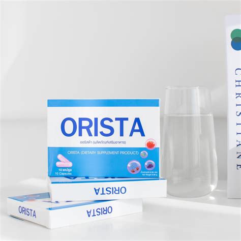 เป็นฝ้ากระ Orista ออริสต้า วิตามินสลายฝ้า