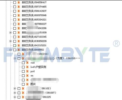 服务器数据恢复—ntfs文件系统数据恢复案例 数据恢复 Segmentfault 思否
