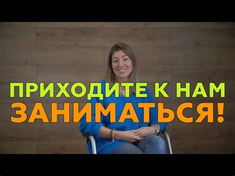 Курсы английского языка по всему миру обучение в школе Easy Speak Изи Спик Записаться на