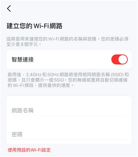 搶先升級wi Fi 7 迎接比有線網路更快的無線生活！最超值好設定的 Mercusys Mr47be Be9300 三頻 Wi Fi 7
