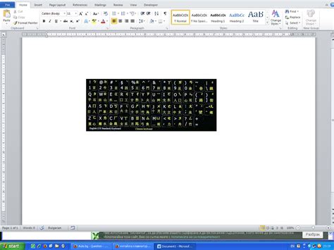 Excel Работа с формули в Excel Аула урок