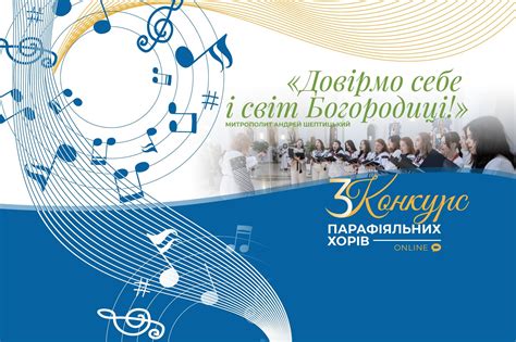 Карітас Карітас Самбірсько Дрогобицької Єпархії