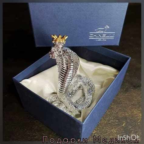 Что подарить врачам, докторам и работникам медицины? - YouTube