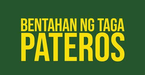 Bentahan Ng Taga Pateros