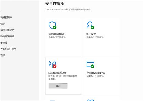 Mysql8数据库本地能连上但是远程连不上mysql8远程连接不上 Csdn博客