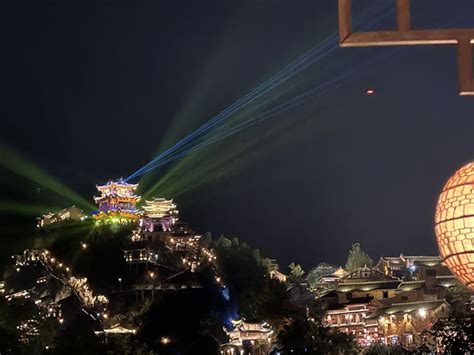 หุบเขาเทวดา 望仙谷 Wang Xian Gu Wang Xian Gu