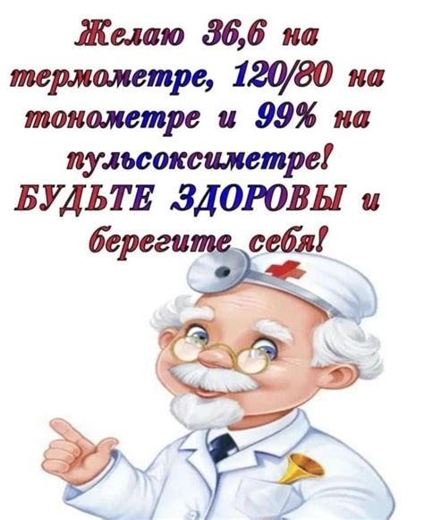 Пин от пользователя Gulnara на доске ПОЖЕЛАНИЯ МОИМ ДРУЗЬЯМ Семейные дни рождения