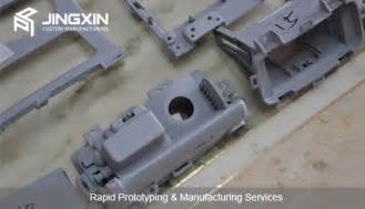 Rapid Prototyping Custom Cnc Machining Services Short Run Production