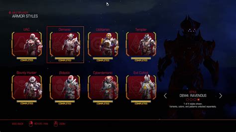 Which Armor Do You Like In Multiplayer R Doom