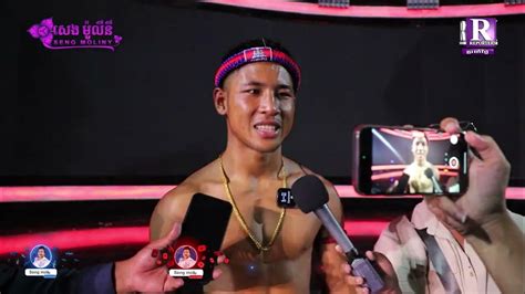 ឈុត សេរីវ៉ាន់ថង វាយជាមួយ អេលីត សាន់ មានតែវាយច្បេតយកពិន្ទុ Youtube