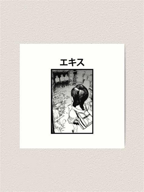 MOMO AYASE DANDADAN Art Print For Sale By SpikeZEM Redbubble