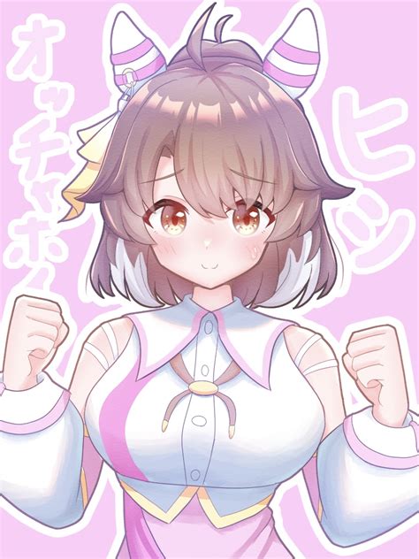 Hishi Miracle And Dantsu Flame Umamusume Drawn By Nisikoyn Danbooru