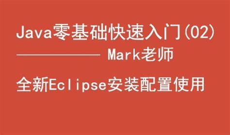 如何在idea中统一设置编码格式以避免乱码问题51cto学堂专业的it技能学习平台